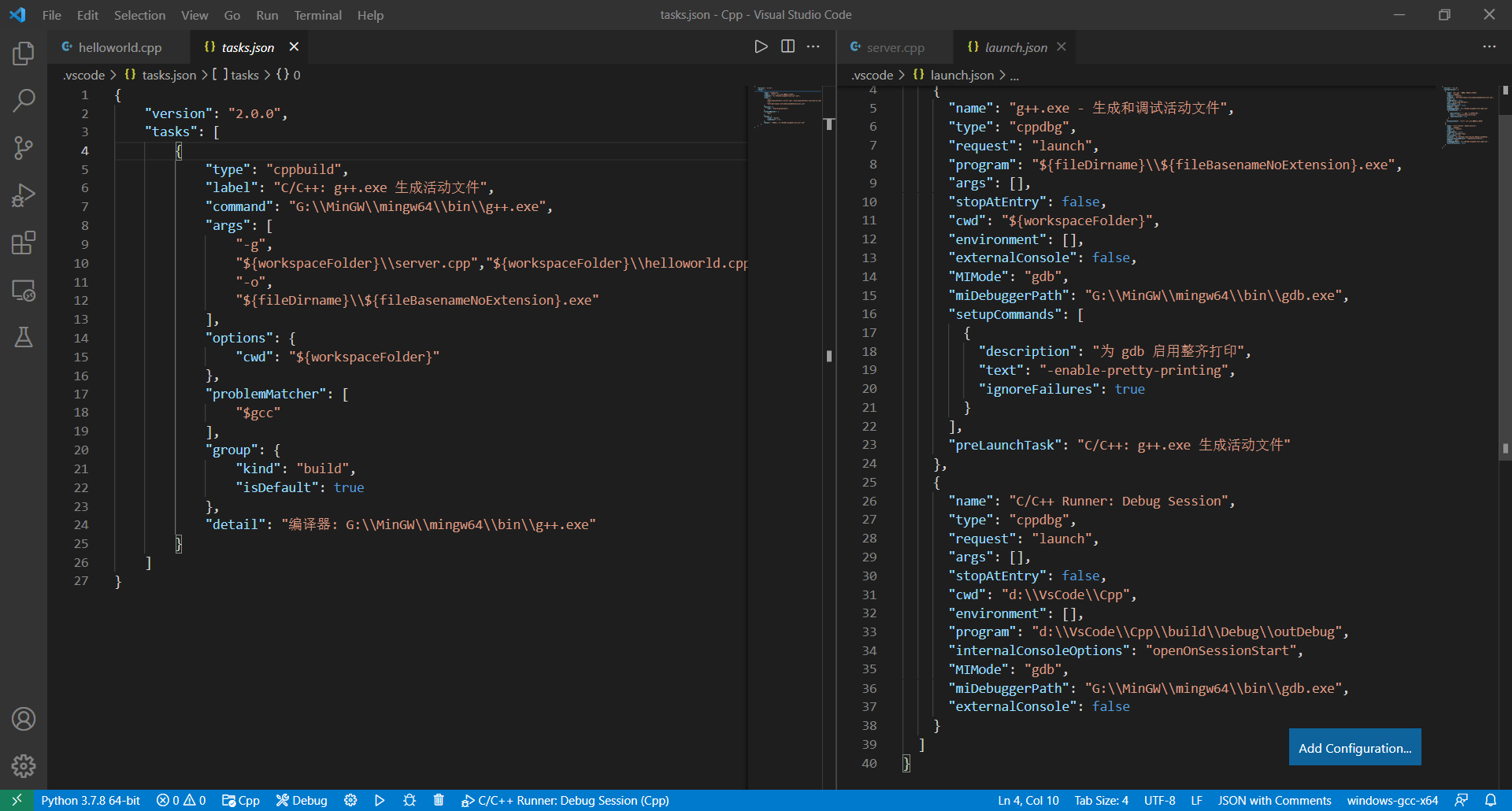 Buildrelease Outrelease Exe No Such File Or Directory · Issue 18 · Franneck94 Vscode C Cpp