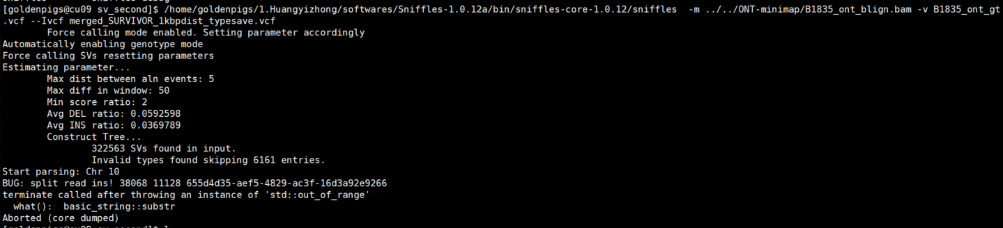 BUG: split read ins! （when calling the SV in lots of samples） · Issue ...