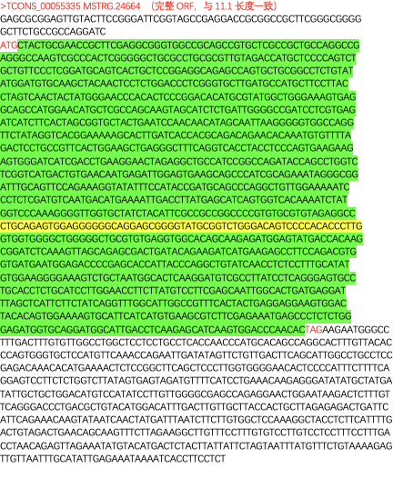 How does the Transdecoder add the UTR into the pacbio RNA sequence? · Issue #140 · TransDecoder ...