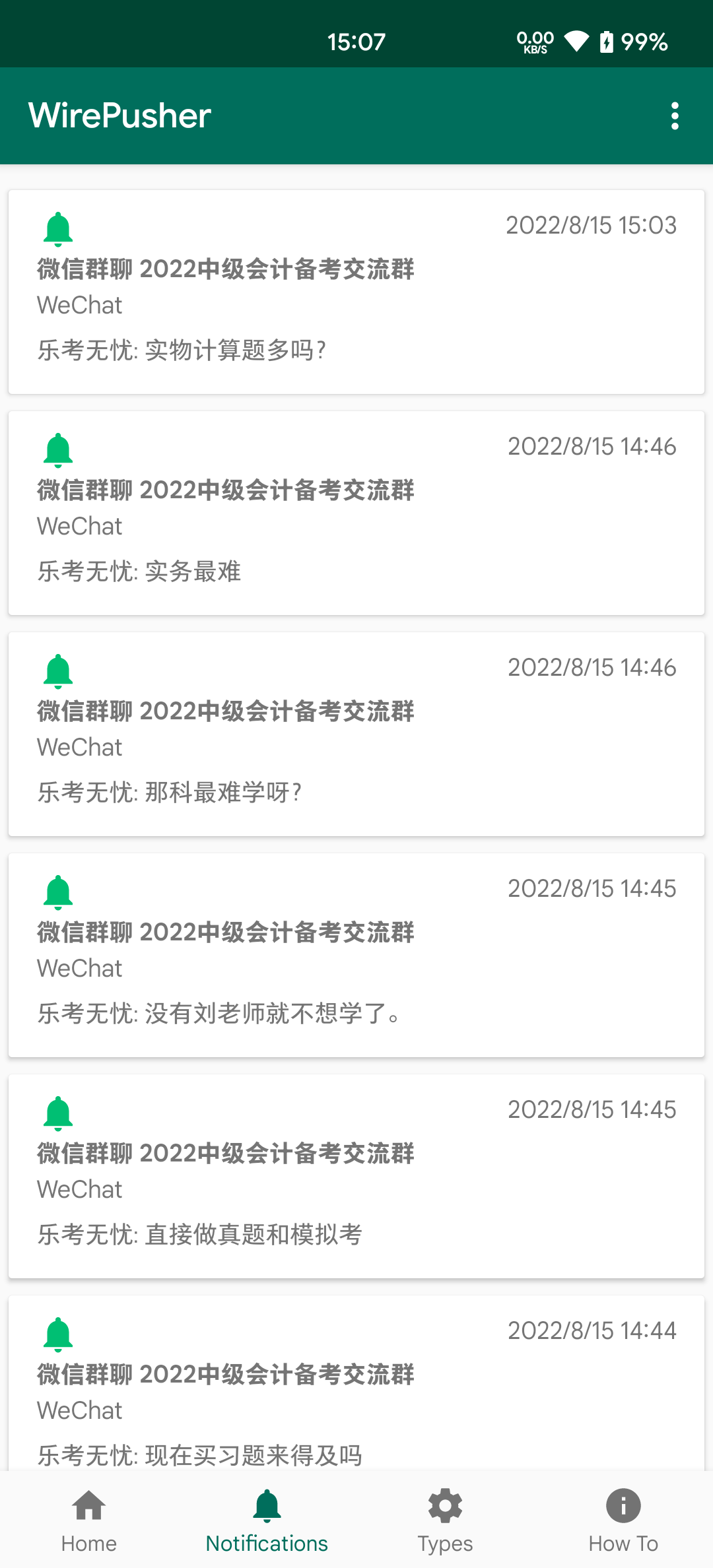 使用WirePusher，消息显示的发送者是错误的 · Issue #16 · IlineI/WeChatPush · GitHub