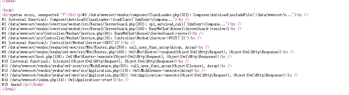 php7.0 不能支持了 · Issue #1365 · w7corp/easywechat · GitHub