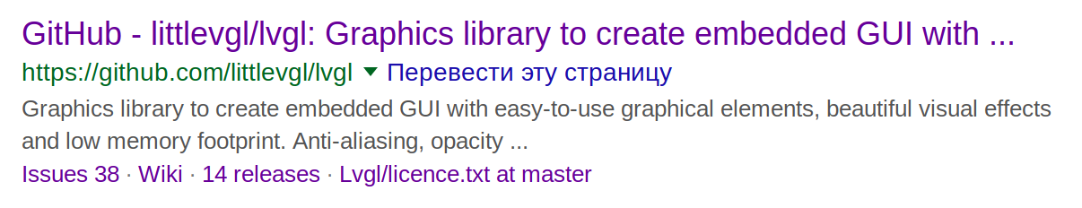 Suggestion: reduce readme's top buttons · Issue #781 · lvgl/lvgl · GitHub