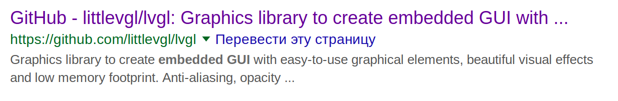 Suggestion: reduce readme's top buttons · Issue #781 · lvgl/lvgl · GitHub