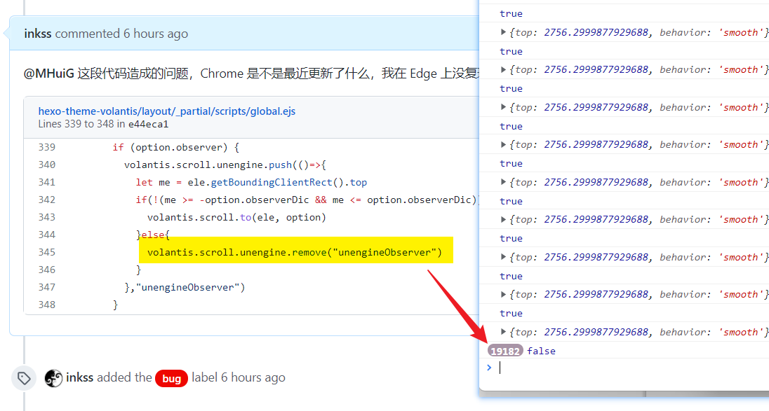 scroll_smooth 开启平滑滚动导致页面卡死奔溃 · Issue #692 · volantis-x/hexo-theme-volantis · GitHub