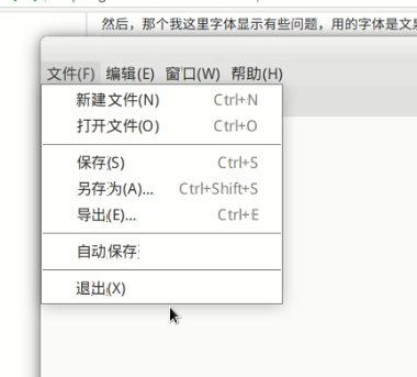 每一次打开都会缓存一个文件吗？ · Issue #24 · NaoTu/DesktopNaotu · GitHub