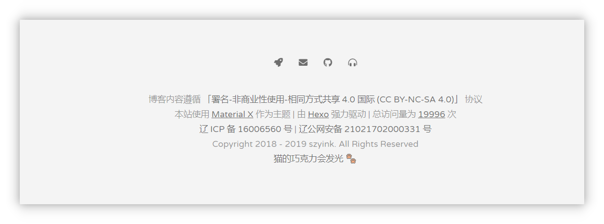 问两个问题哈 · Issue #80 · volantis-x/hexo-theme-volantis · GitHub