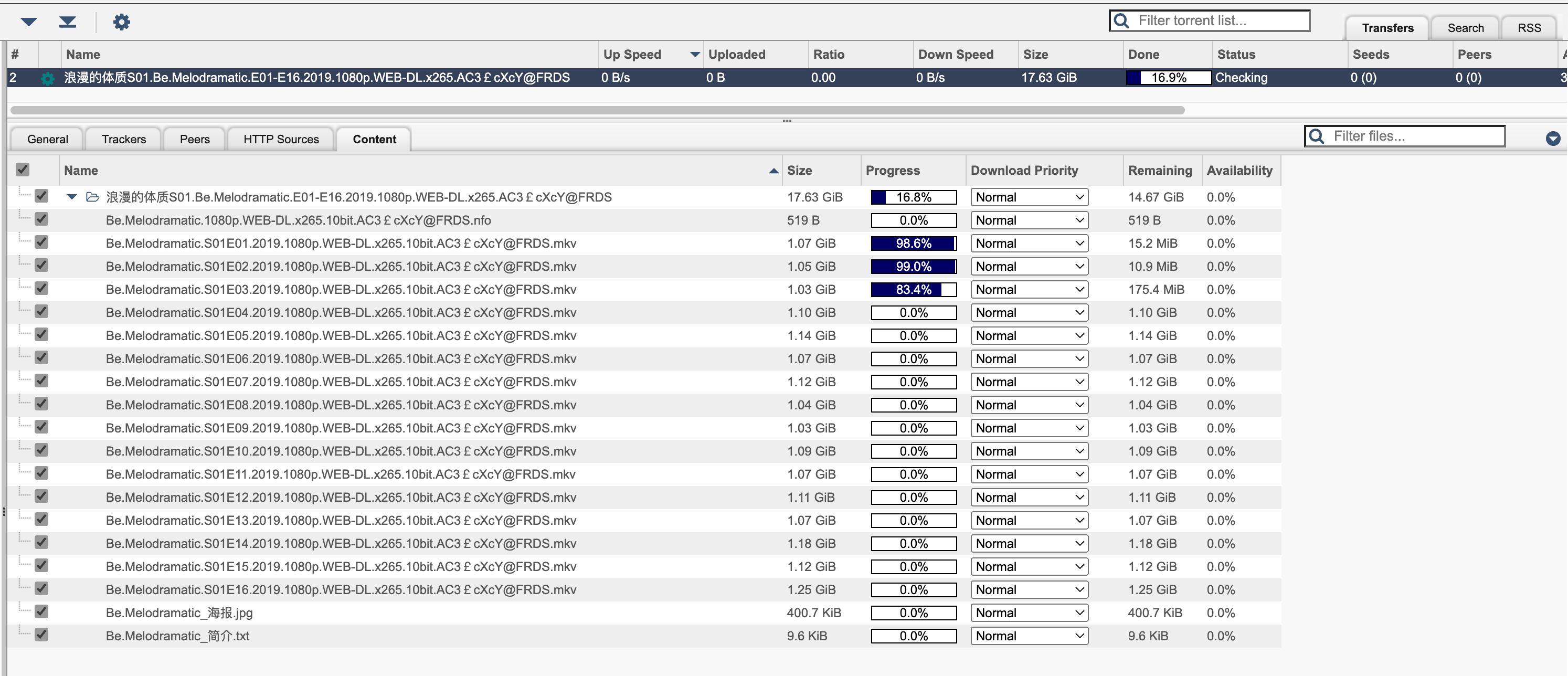 文件不一致时检验会卡住不动 · Issue #3 · ChisBread/qbittorrent_skip_patch · GitHub
