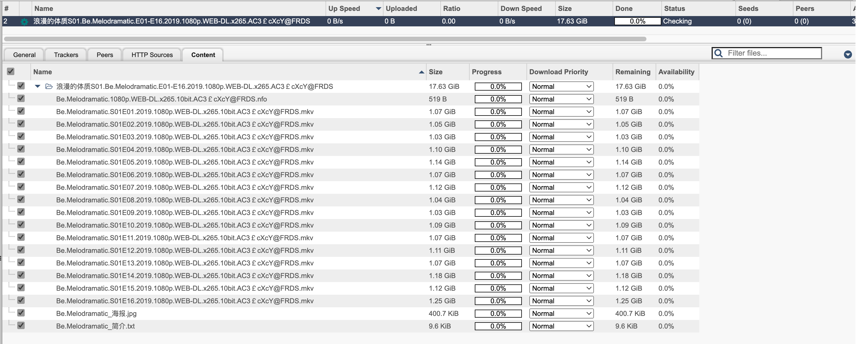 文件不一致时检验会卡住不动 · Issue #3 · ChisBread/qbittorrent_skip_patch · GitHub