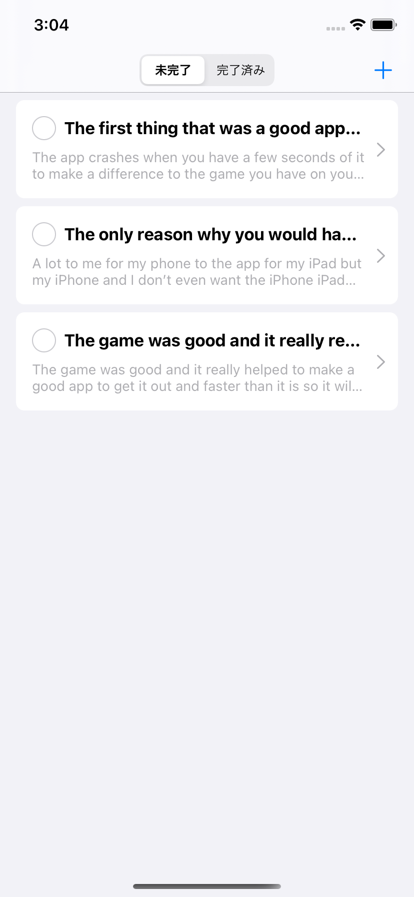 GitHub - hayabusabusa/LightTODO: Swift lesson app repository