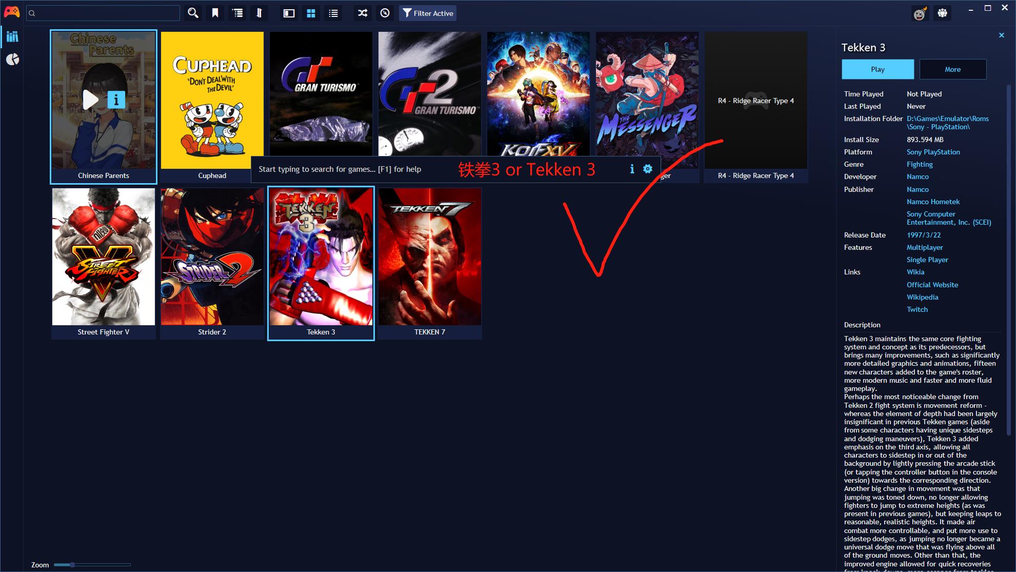 Request for "Display Name" box in "Edit Game Edit" · Issue #3262 ...