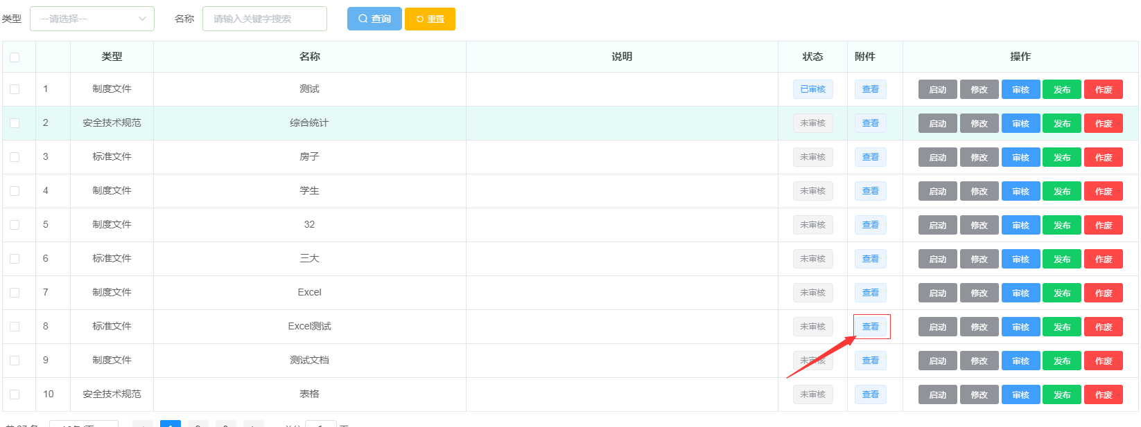 [BUG]发现了个bug · Issue #629 · dream-num/Luckysheet · GitHub