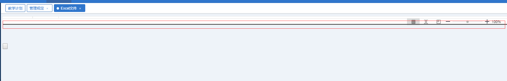 [BUG]发现了个bug · Issue #629 · dream-num/Luckysheet · GitHub
