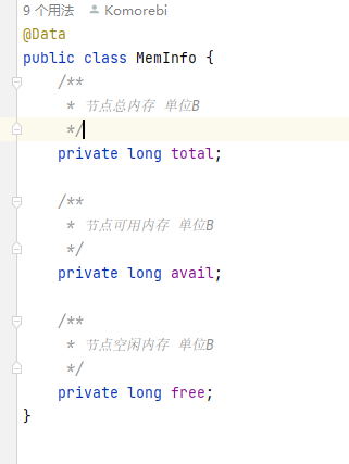 CpuInfo中成员变量的含义要注释 · Issue #3 · BeingGod/GlobalCacheSDK · GitHub
