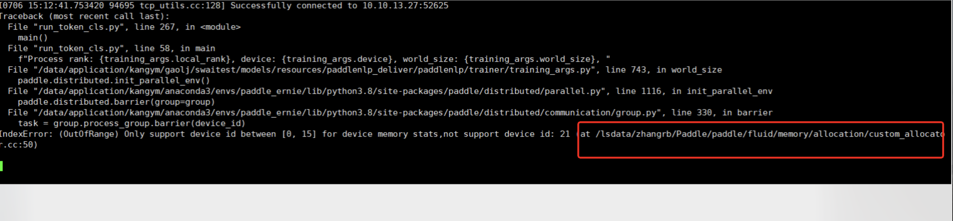 [Feature] support control registry of device memory stat by environment variable · Issue #55248 ...