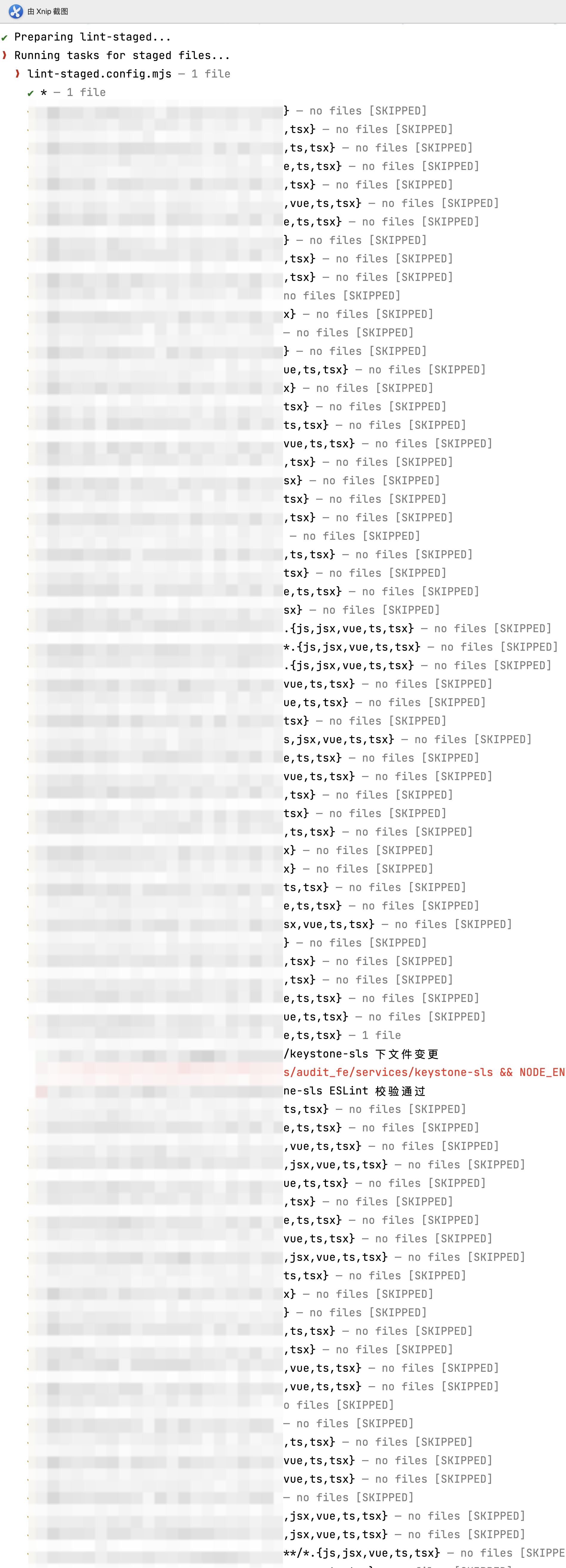 Only Print The Log When There Are Files Match · Issue 1226 · Lint Stagedlint Staged · Github 