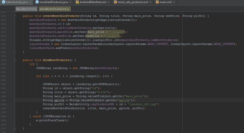 استفاده از کلاس فونت ایران در یک کلاس · Issue #1 · amirahmadadibi/FontiranSetup · GitHub