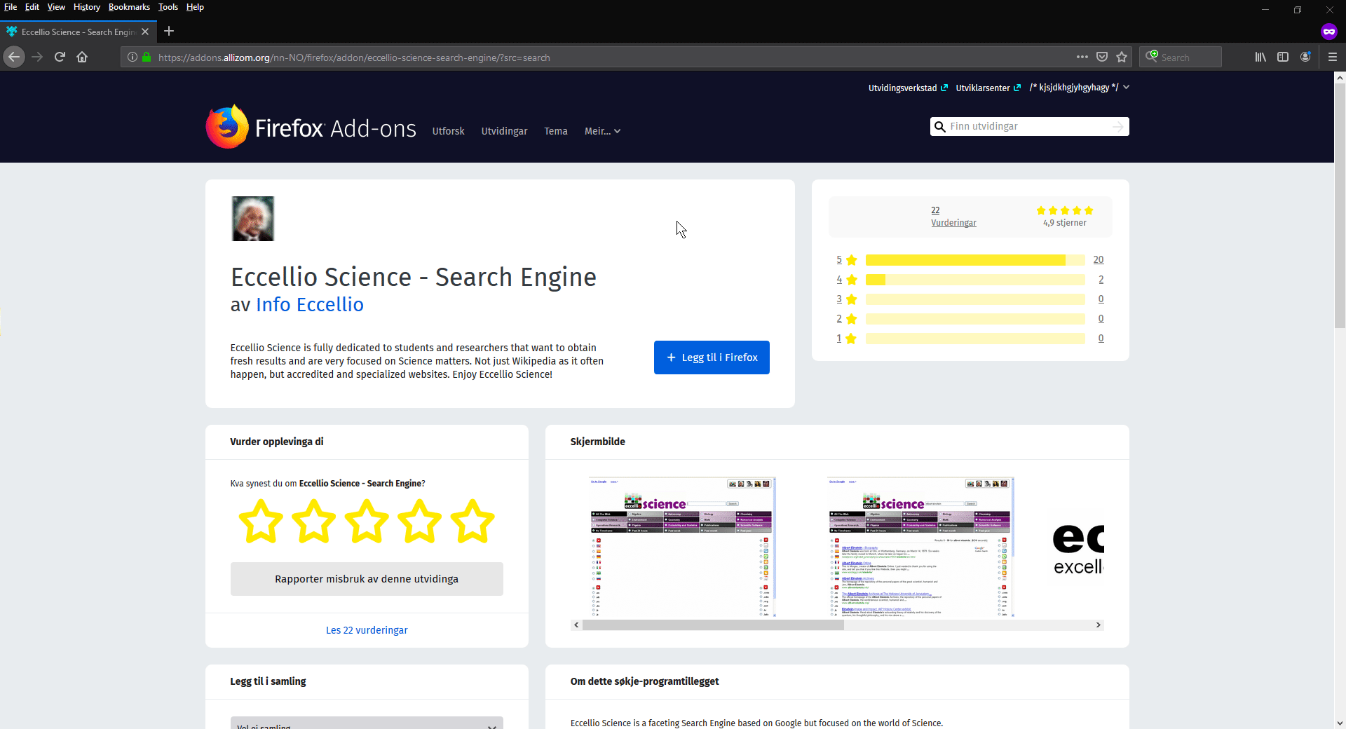 Unsupported red banner in search engines details page at page refresh ...