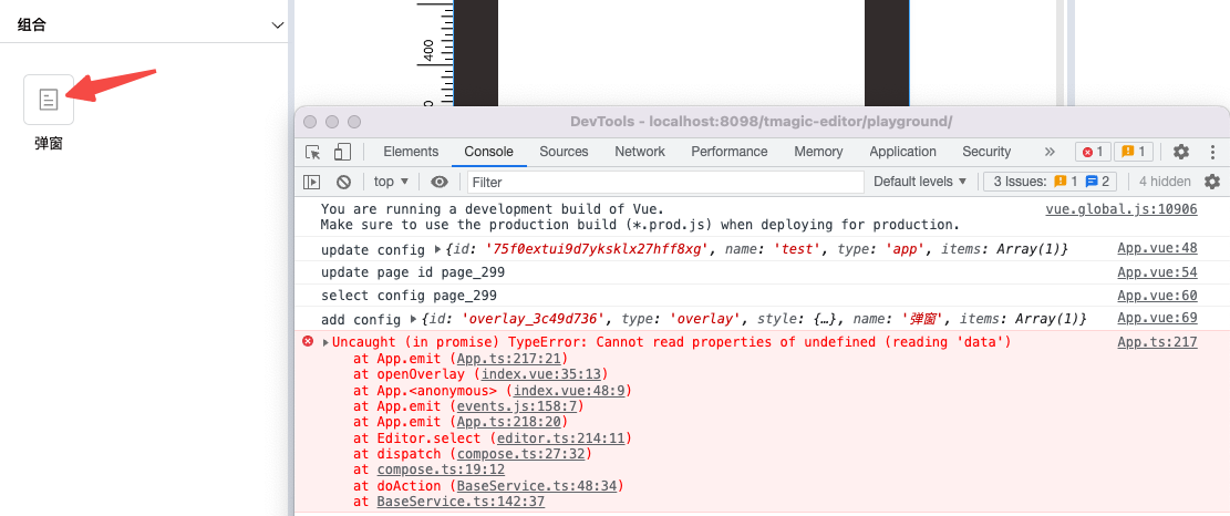 点击“弹窗”报错 · Issue #370 · Tencent/tmagic-editor · GitHub