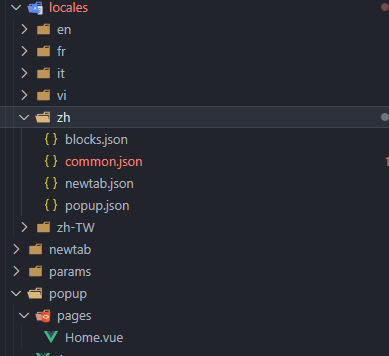 翻译值存在却找不到 · Issue #861 · lokalise/i18n-ally · GitHub