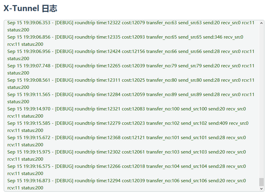 新版X-tunnel讨论 · Issue #6480 · XX-net/XX-Net · GitHub