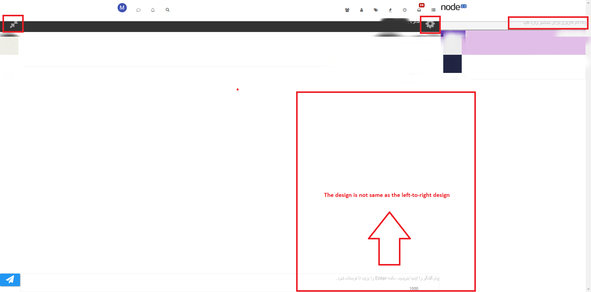 Rewrite chat frontend · Issue #6192 · NodeBB/NodeBB · GitHub