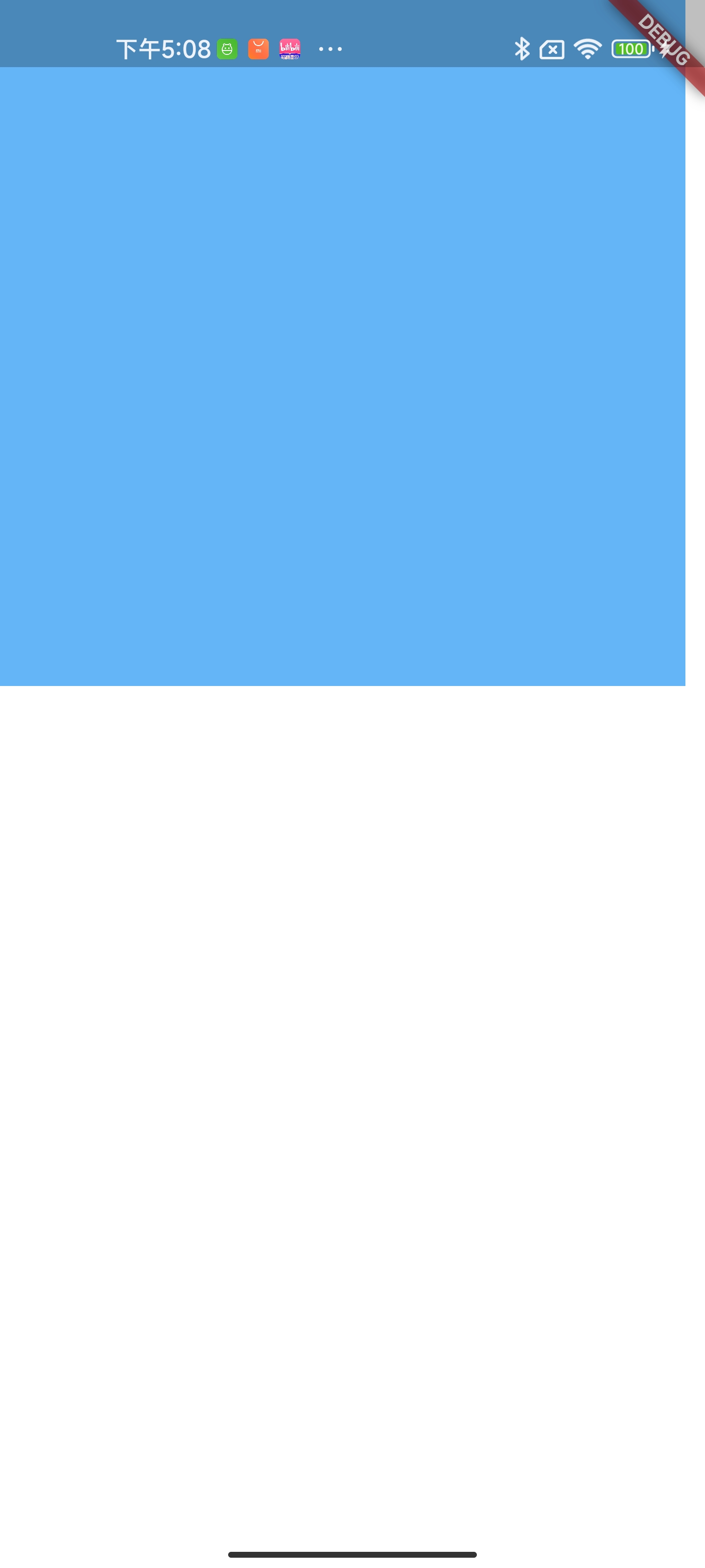 [Impeller] 'BlendMode.dst' and 'BlendMode.dstOver' are not working as expected · Issue #112453 ...