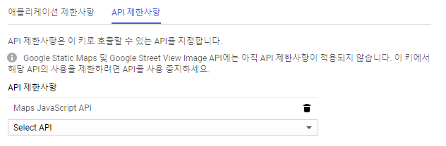 [메인페이지] 구글 지도 api 연동 · Issue #28 · eyabc/2019-1-capstone · GitHub