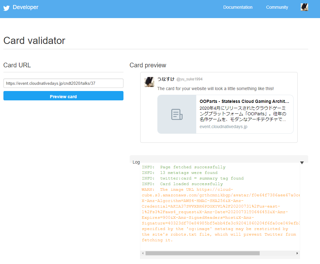 パーマリンクのTwitterシェアで画像が出力されない · Issue #229 · cloudnativedaysjp/dreamkast · GitHub