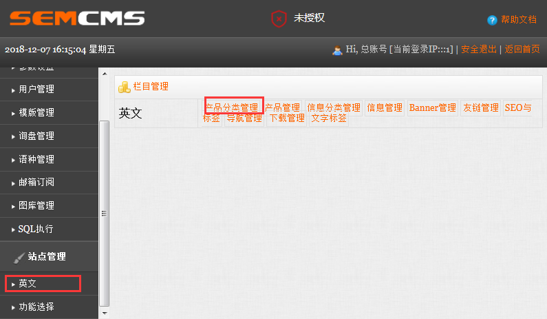 There has a stored xss vulnerability · Issue #1 · source-trace/semcms · GitHub