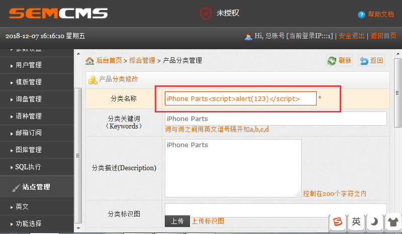 There Has A Stored Xss Vulnerability · Issue 1 · Source Tracesemcms · Github 