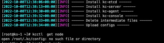 [optimization] print a human readable hit when not login · Issue #243 · kubeclipper/kubeclipper ...