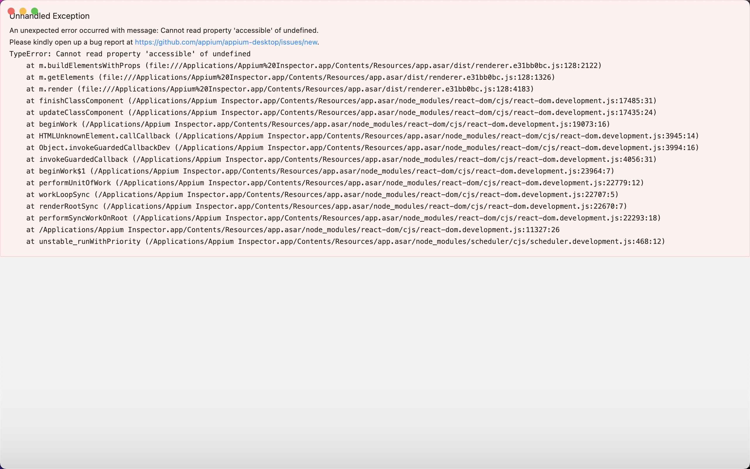 An unexpected error occurred with message: Cannot read property 'accessible' of undefined ...