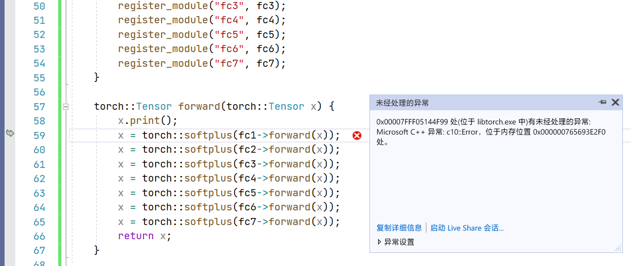 C10error On Windows Doesnt Report The Actual Error Message · Issue 8296