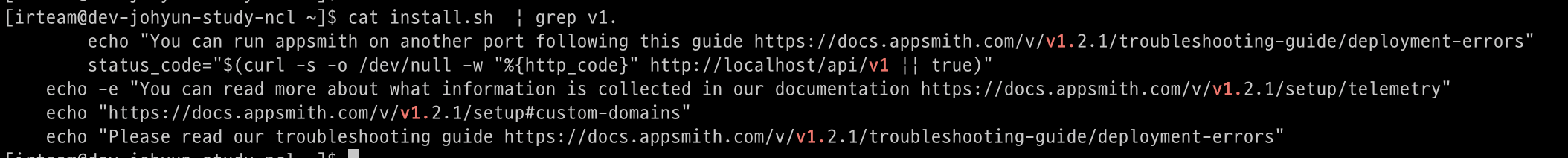 [bug] Curl 7 29 0 Data Raw Is Unknown · Issue 3972 · Appsmithorg Appsmith · Github