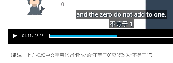 2自然语言处理> 课程3：神经网络简介 > [16. 多类别分类与Softmax 函数]：备注已修改 · Issue #177 · udacity/cn-nlp-issue-report ...