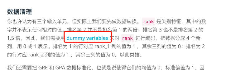 2.自然语言运算 > 课程5：实现梯度下降 > [5. 实现梯度下降]：链接指向英文版页面 · Issue #189 · udacity/cn-nlp-issue-report · GitHub