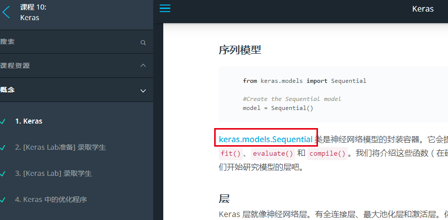 2.自然语言运算 > 课程10：Keras > [1. Keras]：链接无法访问 · Issue #196 · udacity/cn-nlp-issue-report · GitHub