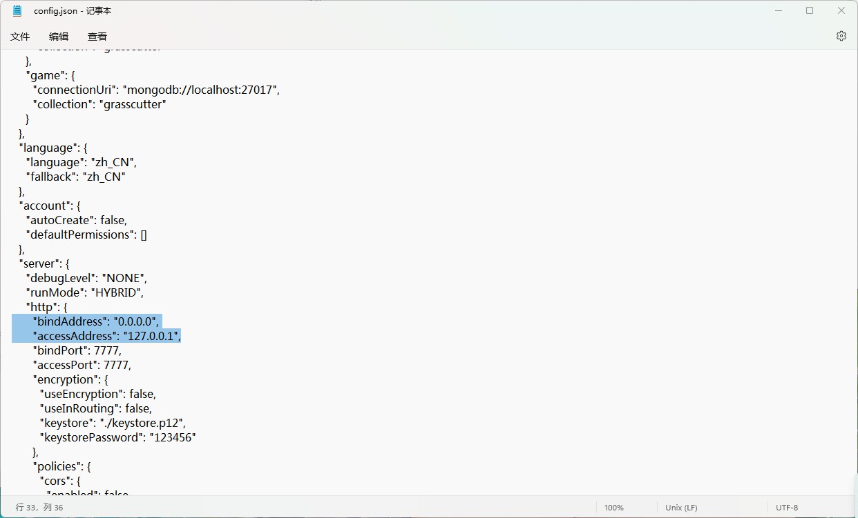 [Issue] 更新新版dev后连接超时 · Issue #896 · Grasscutters/Grasscutter · GitHub