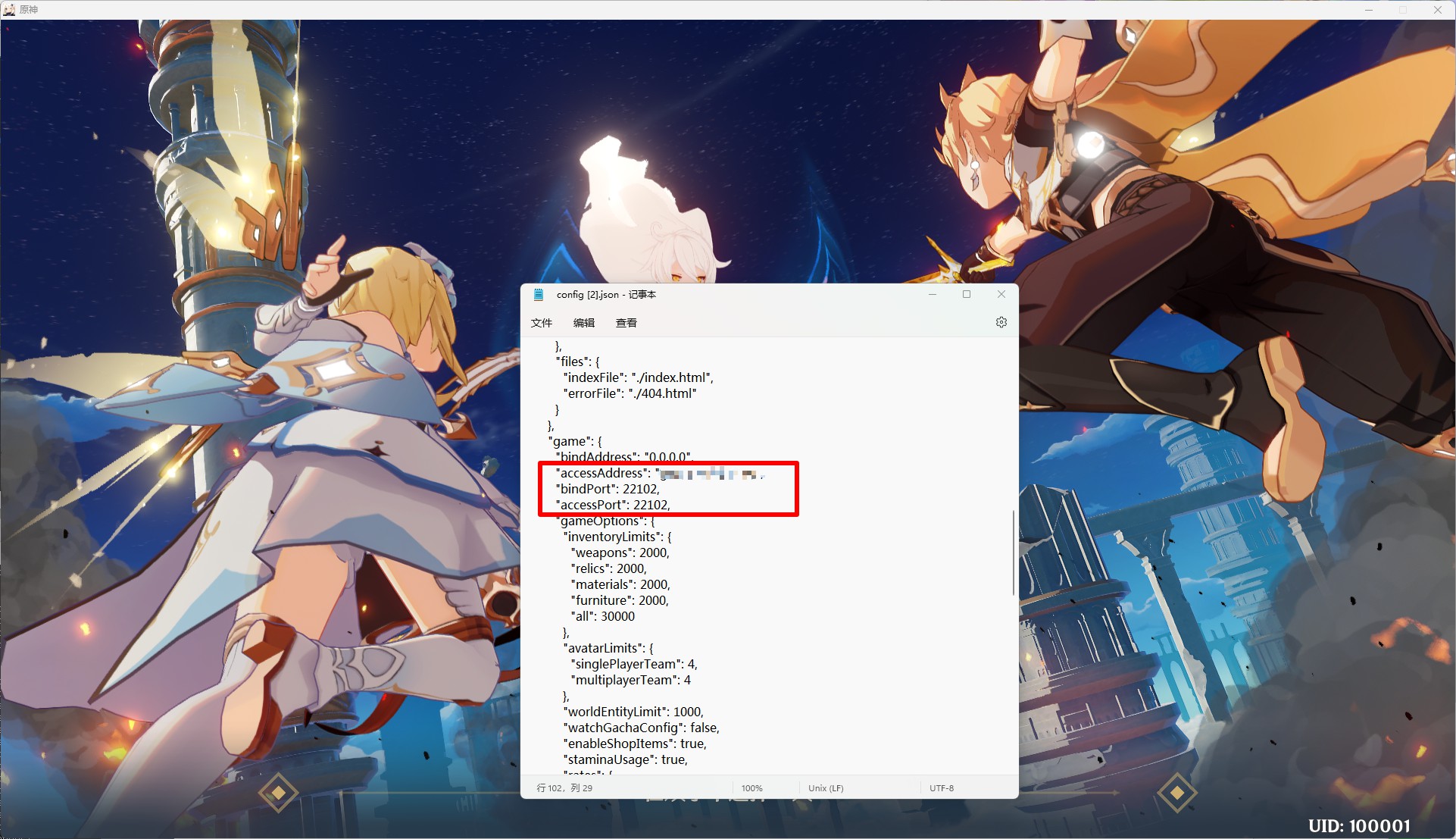 [Issue] 更新新版dev后连接超时 · Issue #896 · Grasscutters/Grasscutter · GitHub