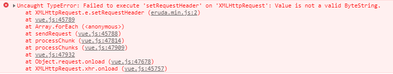 Unable to perform chunk uploading in mobile browser (chrome) · Issue #401 · pqina/filepond · GitHub