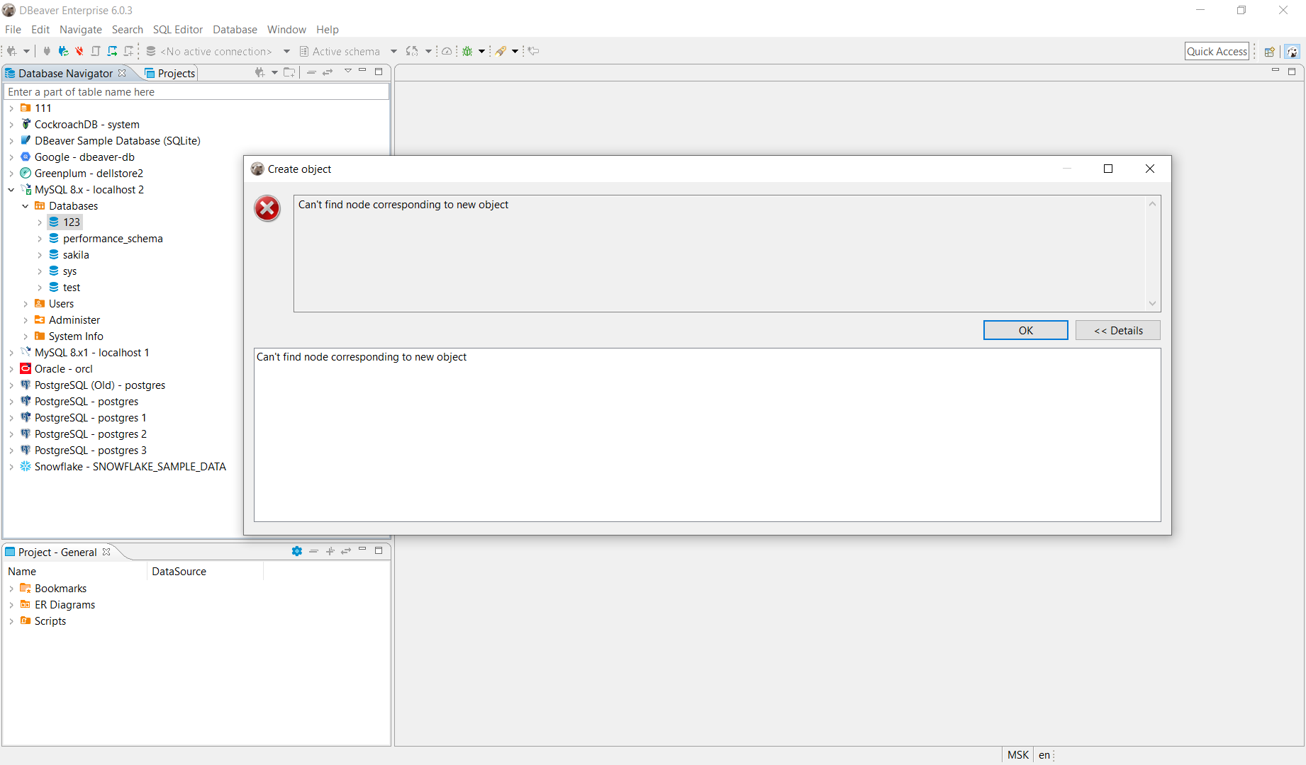 PostgreSQL: Create database command should be in the connection/server ...