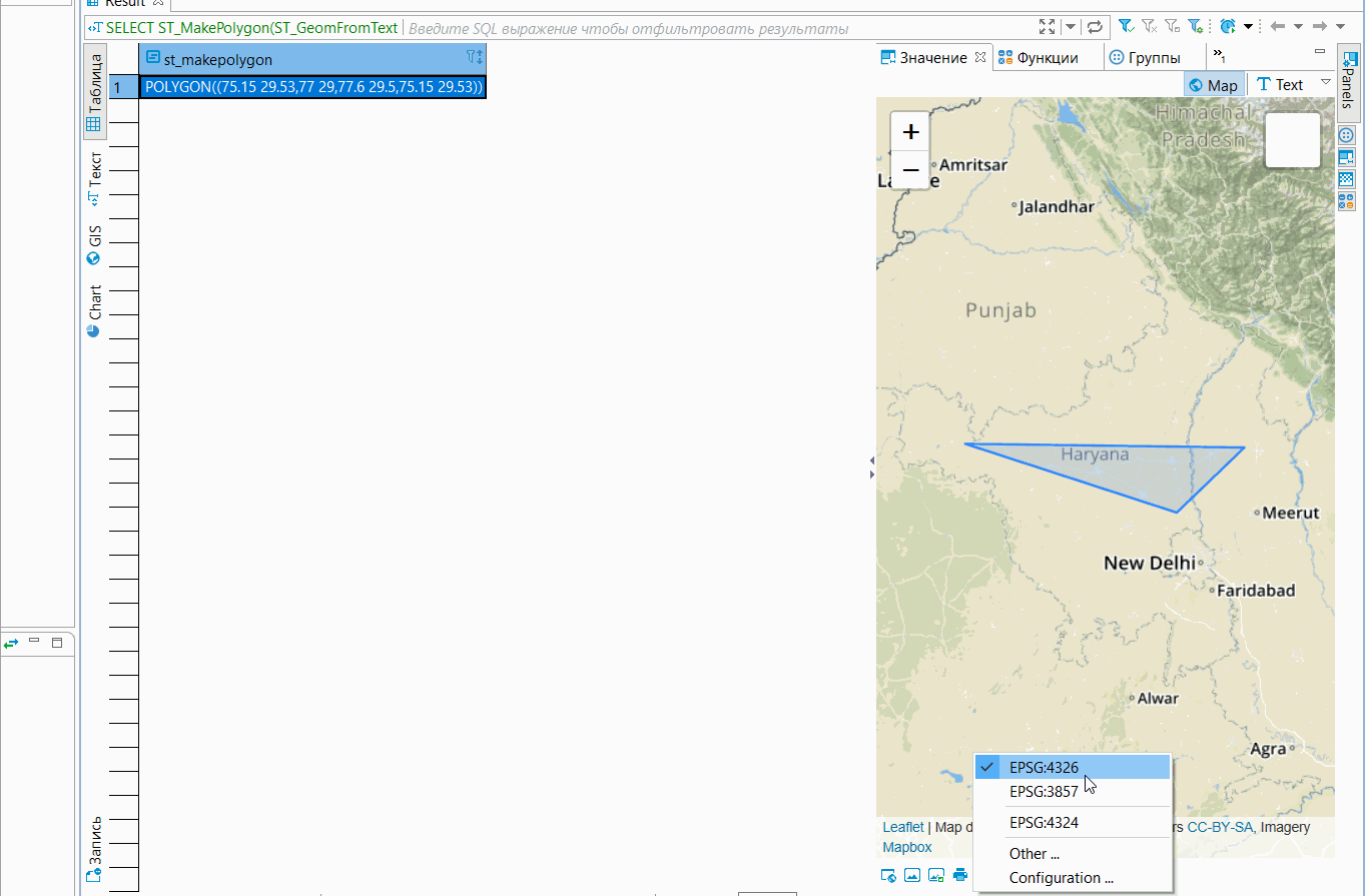 GIS: support different projections · Issue #5729 · dbeaver/dbeaver · GitHub