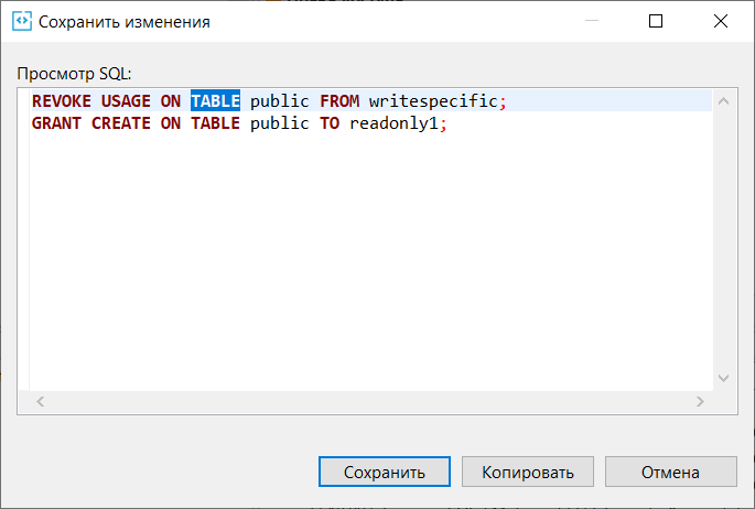 Schema permissions · Issue #7266 · dbeaver/dbeaver · GitHub