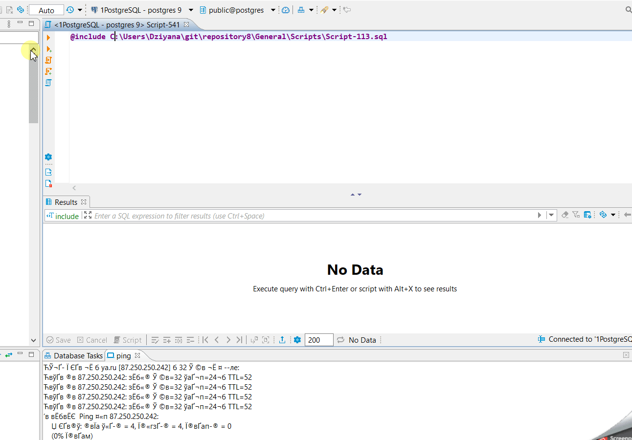 7.0.1 Executing script using @include hangs · Issue #8313 · dbeaver/dbeaver · GitHub
