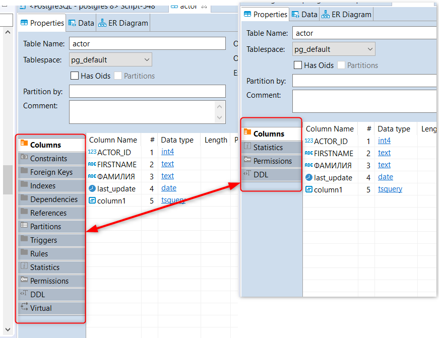 Not all items are shown in Data Viewer after switching to Simple mode ...