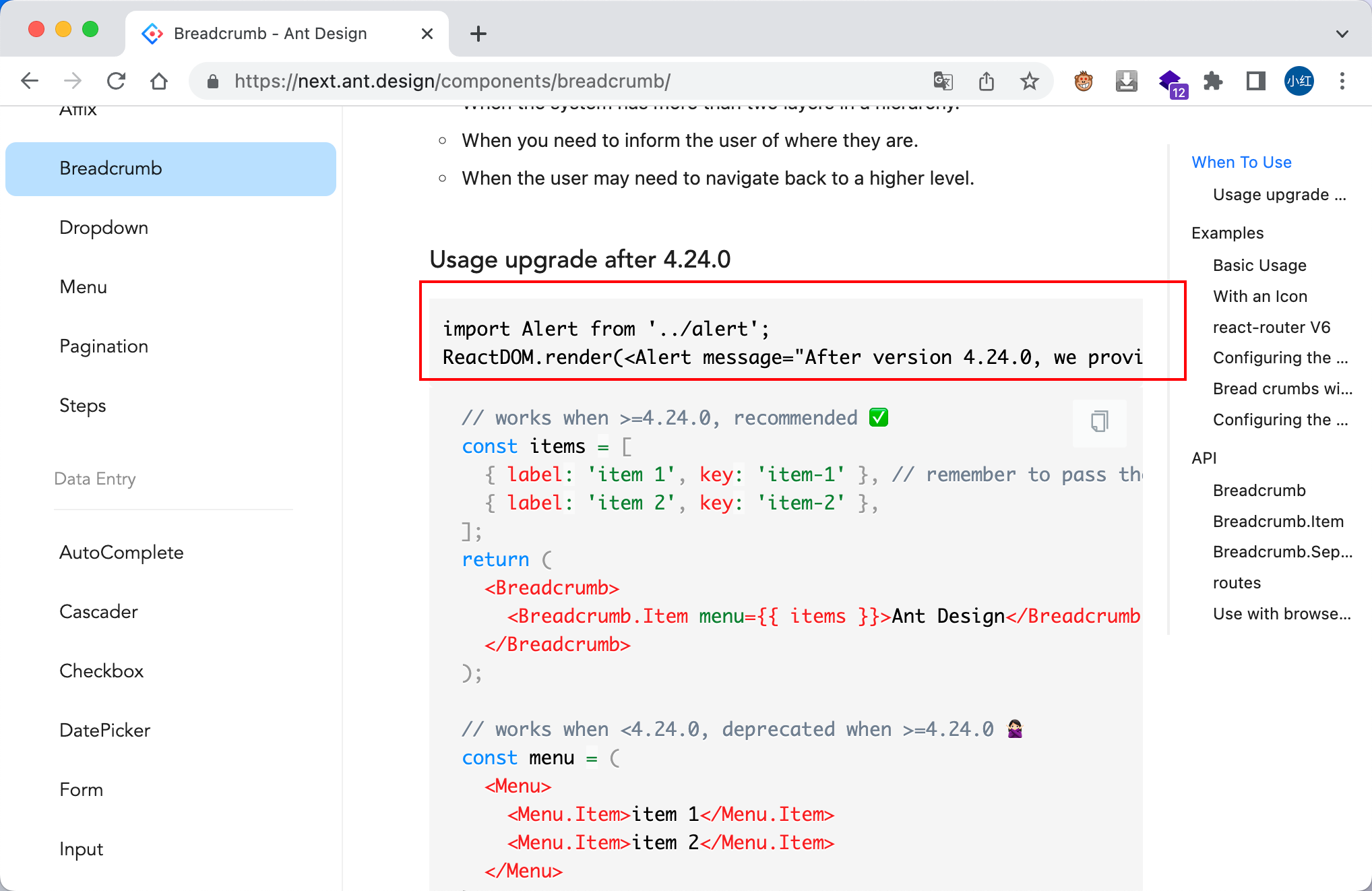 New Official Site is Out！ · Issue #38463 · ant-design/ant-design · GitHub