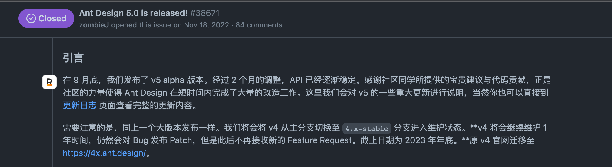 建议 4.x Dropdown.Button 支持 dropdownRender 属性 · Issue #45240 · ant-design/ant-design · GitHub