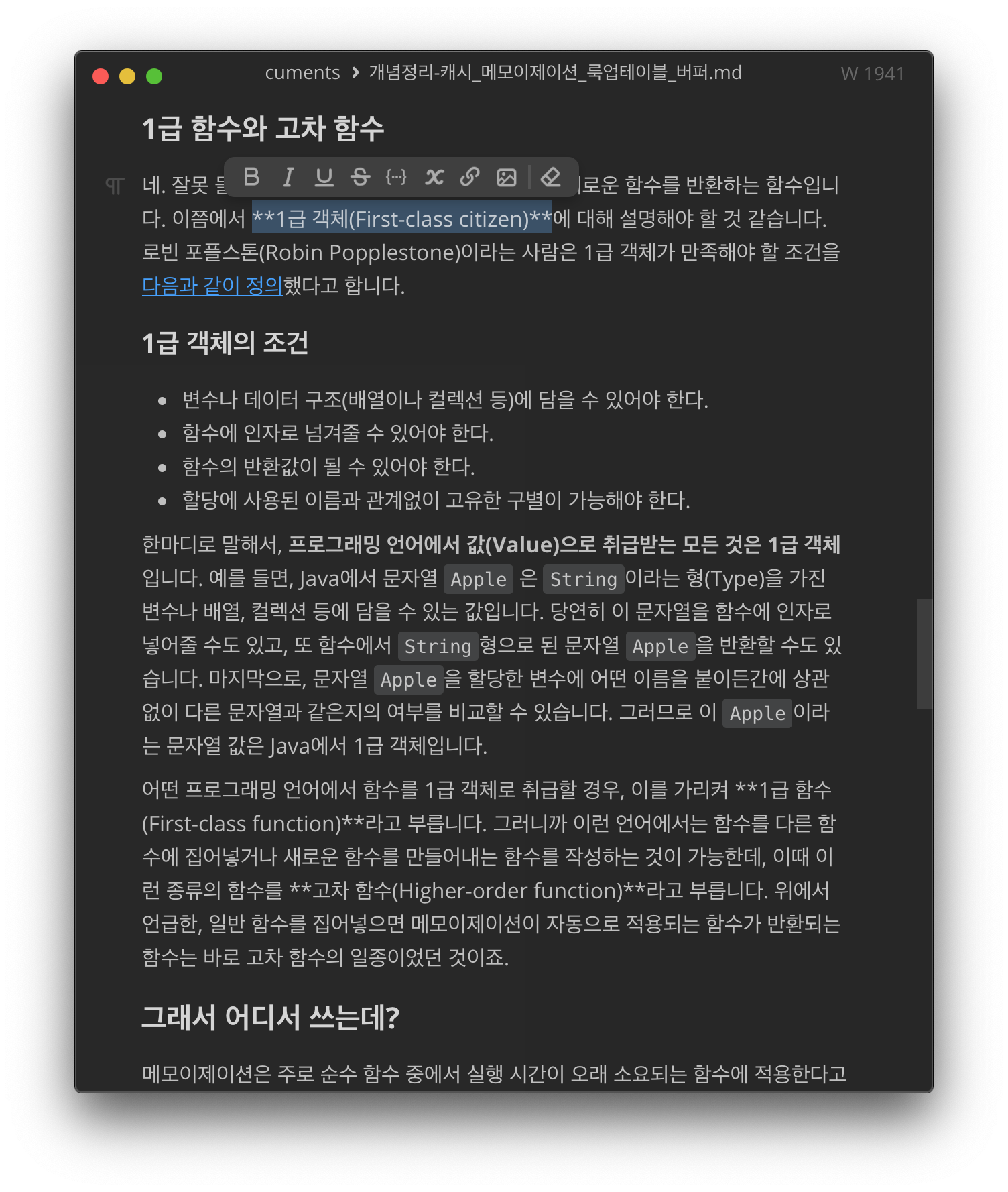 Incorrect rendering of format modifiers containing inline code block · Issue #1044 · marktext ...
