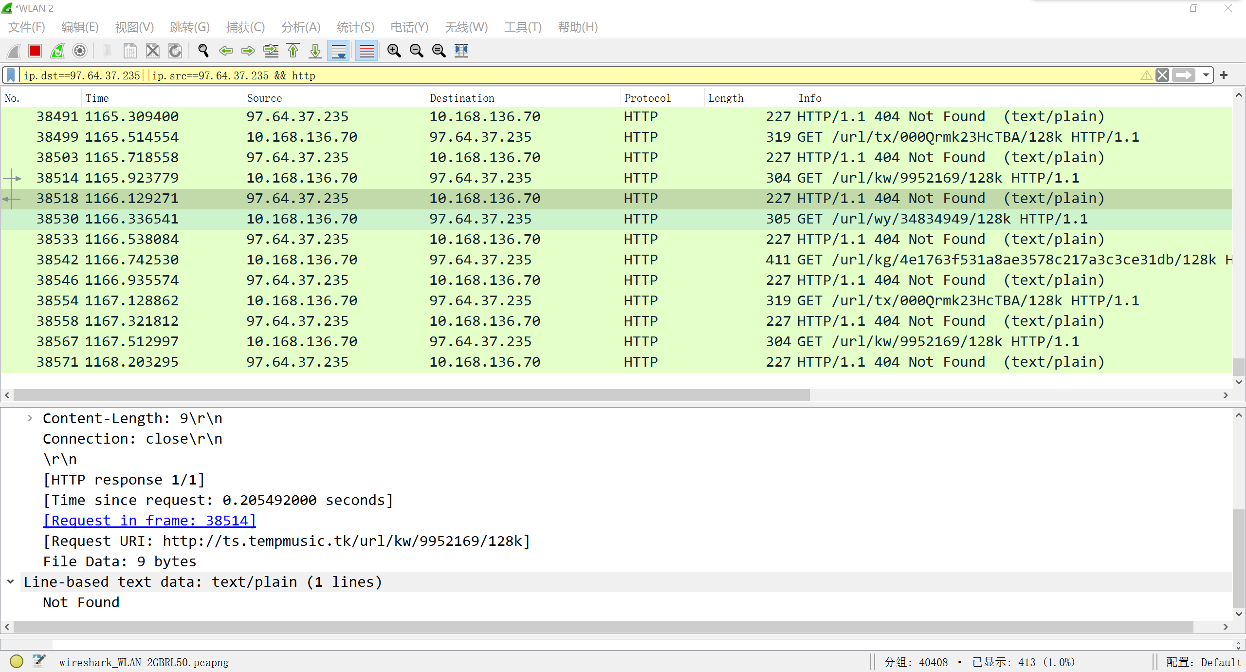 测试接口无法播放 · Issue 549 · Lyswhutlx Music Desktop · Github 5862
