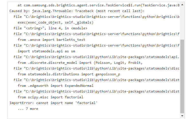 brightics studio에 tensorflow 연동 · Issue #640 · brightics/studio · GitHub